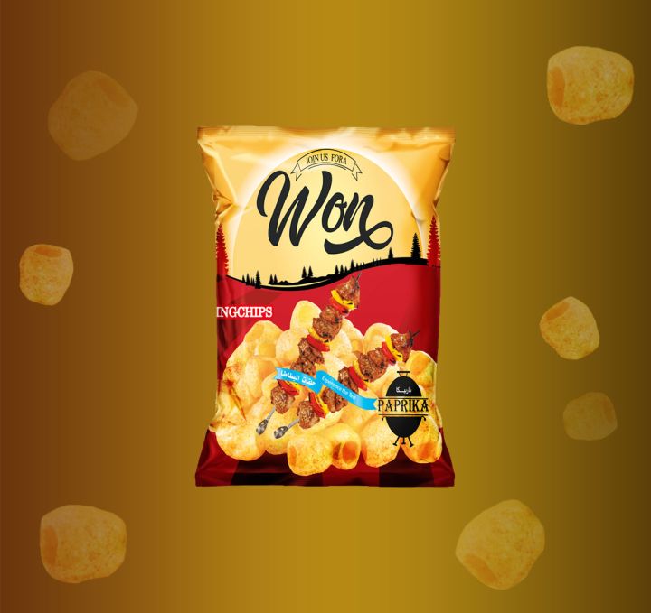 Wan – Al -akhawain